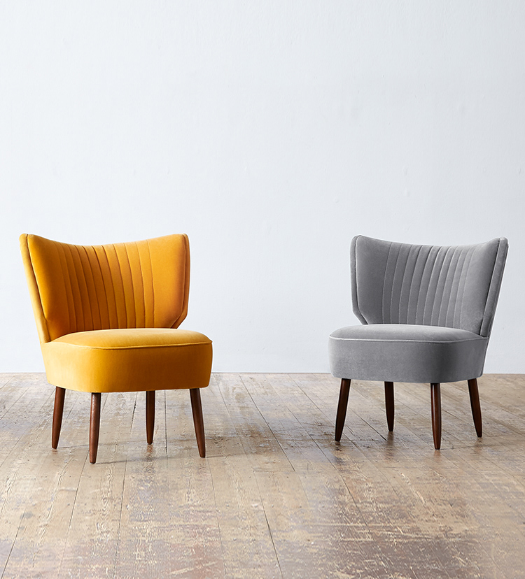 Duke Cocktail Chair | Swoon